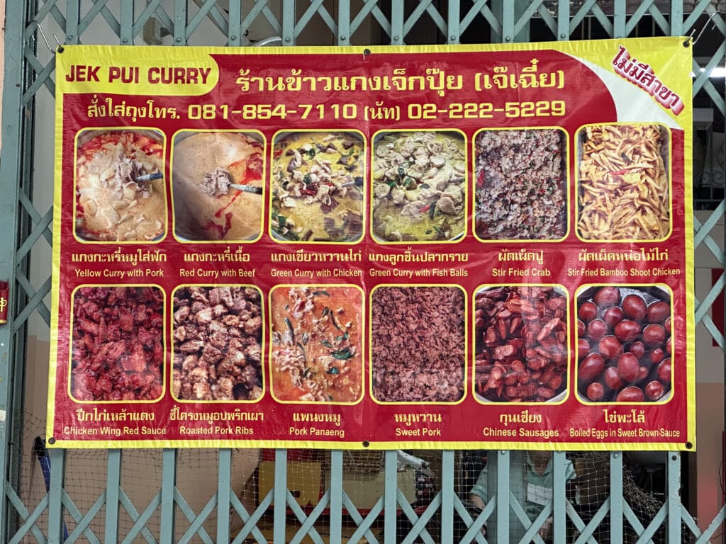 Bangkok Restaurants: 5 persönliche Empfehlungen [+Karte]